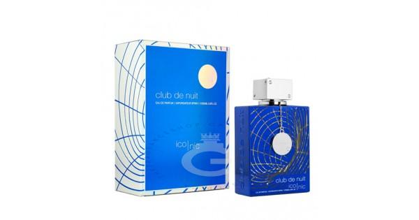 Armaf Club De Nuit Blue Iconic EDP For Him 105ml / 3.6oz - Blue Iconic