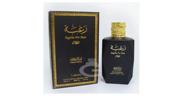 Lattafa Raghba Limited Edition EDP For Him 100mL - Lattafa