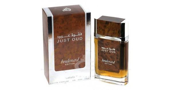 Lattafa Just Oud Boulevard EDP For Him / Her 100mL - Just Oud