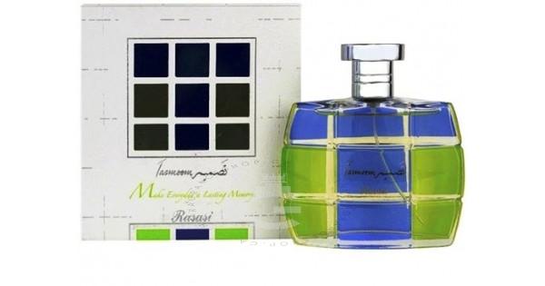 Rasasi Tasmeem EDP For Him 100mL - Tasmeem