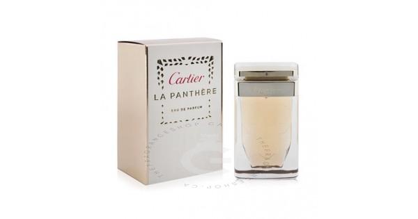 Cartier La Panthere EDP For Her 75mL - La Panthere