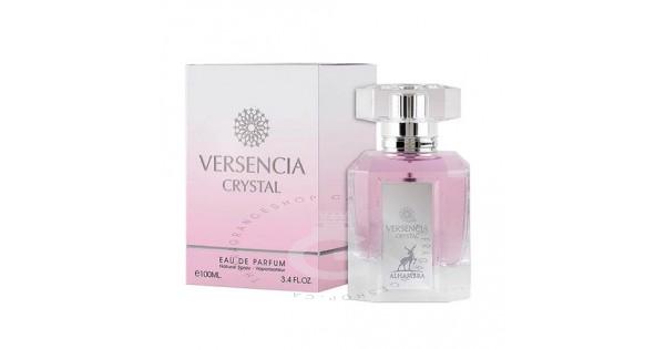 Lattafa Alhambra Versencia Crystal EDP For Her 100ml / 3.4oz ...